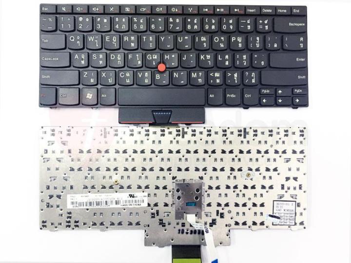 คีย์บอร์ด Lenovo THINKPAD EDGE 13 E30 E31 E13 E330 ไทย-อังกฤษ | Lazada.co.th