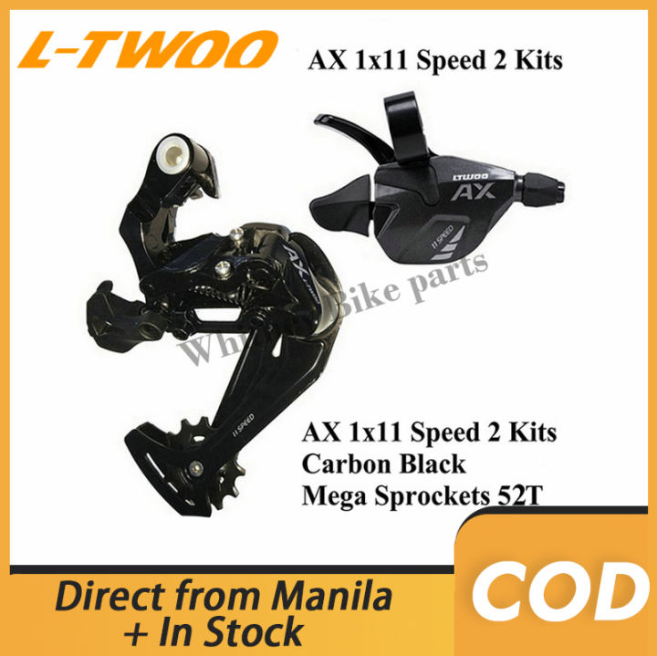 LTWOO AX11 Elite Version 1x11 Speed AX11 Groupset 11 Speed Trigger ...