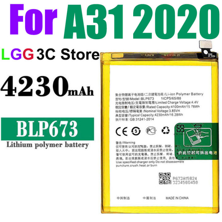 แบตเตอรี่ สำหรับ เหมาะสำหรับ OPPO A31 2020 BLP673 | Lazada.co.th