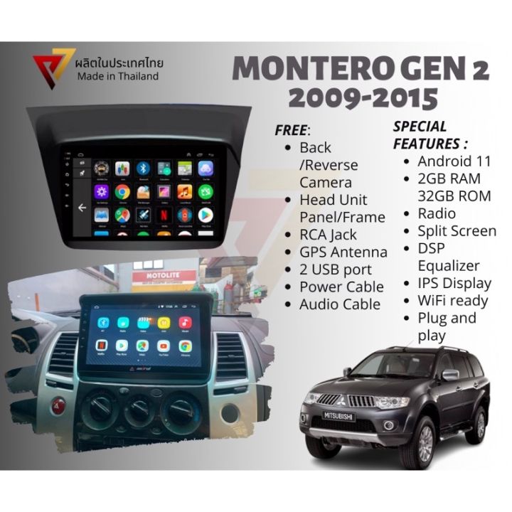 NEW ASTRAL 2GB + 32GB MITSUBISHI MONTERO GEN 2 2009-2015 ANDROID HEAD ...