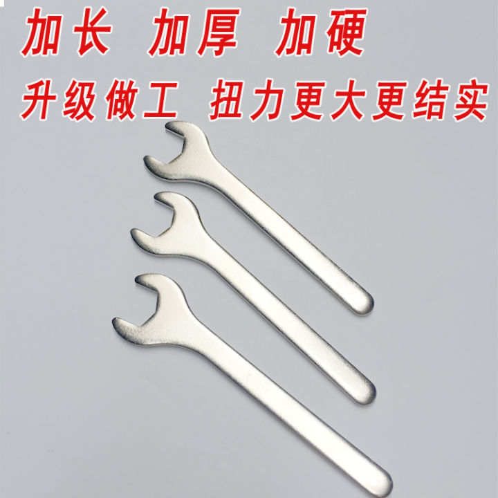 Thin open-ended wrench simple small wrench disposable iron stamping ...