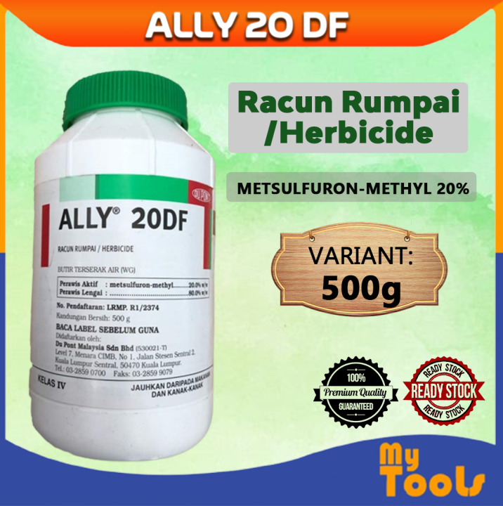 500 Gram Dupont Ally 20DF Herbicide WG 20% Class 4 Racun Rumput/ Rumpai ...