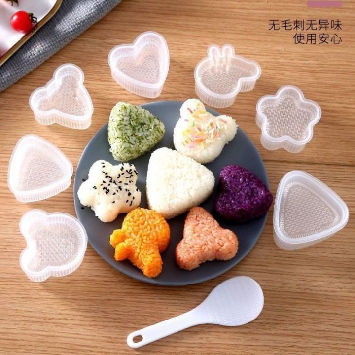 Cute Cartoon DIY Sushi Bento Mould/Mold Japanese Onigiri Sushi Mold Non ...