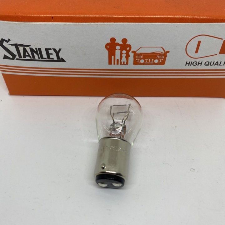 Stanley Taillight Bulb S25 12V 21/6 CP DOUBLE CONTACT | Lazada PH