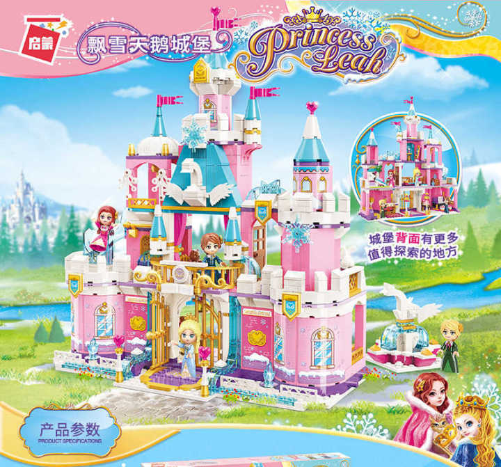 [China No.1] Enlighten Toy Qman Keeppley Princess Leah : SnowY Swan ...