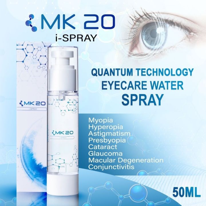 👀👀👀 MK20 i-Spray Natural Chemical Free Molecule Quantum Technology Eye ...