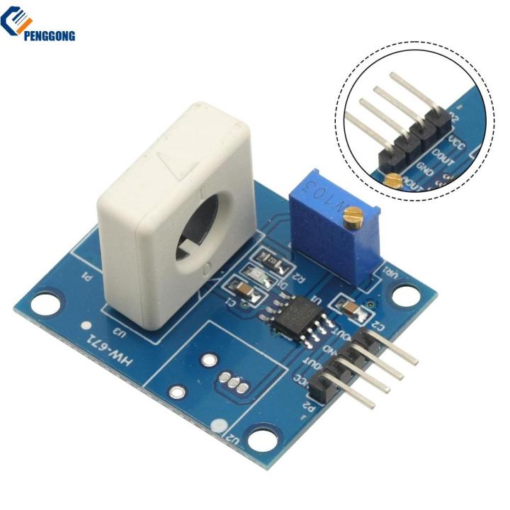 [PENGGONG] Analog Output Current Sensor Module Hall Effect Sensor ...