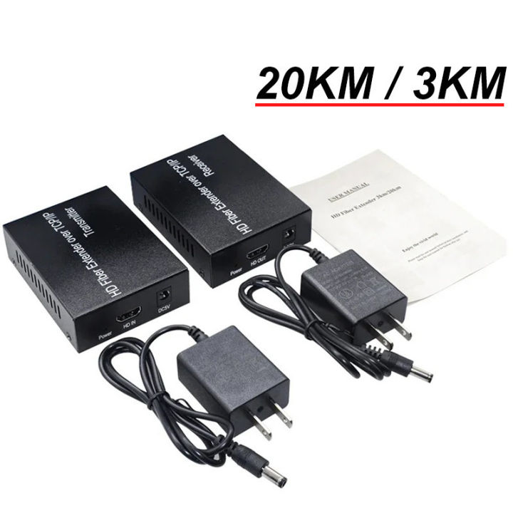 3km HDMI Fiber Extender Transceiver Over SC Fiber Optical Cable TCP/IP ...