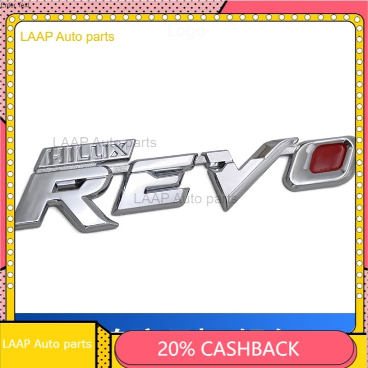 For Toyota Revo body letter logo badge sticker | Lazada PH