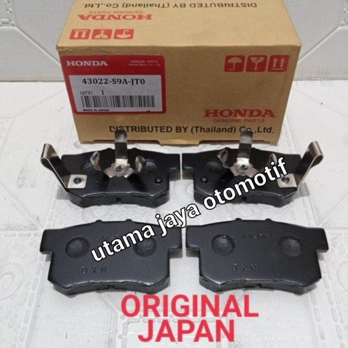 Brake pad kampas rem belakang honda all new CRV gen3 gen3 2007-2012 | Lazada Indonesia