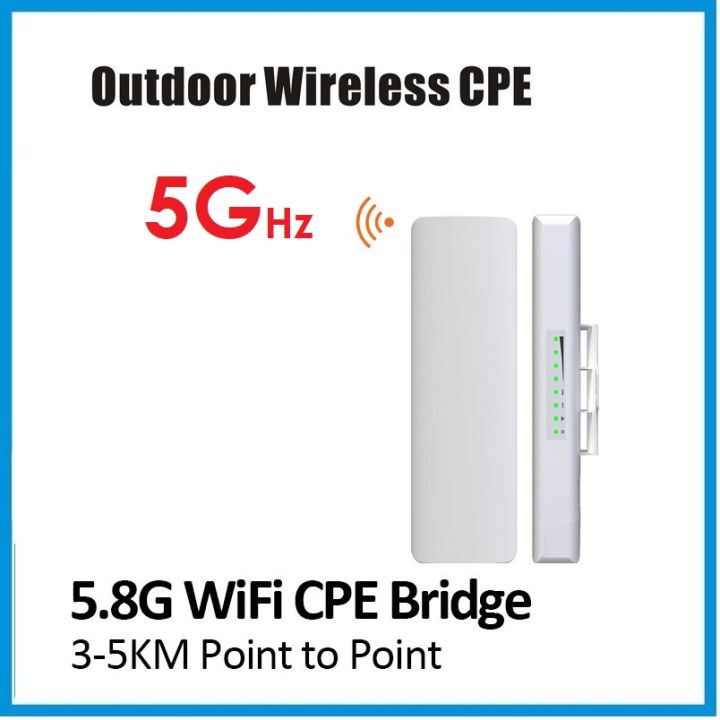 CPE Outdoor Access Point 5GHz 300Mbps 2*14dBi Indoor & Outdoor CPE AP ...