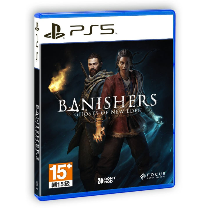 พร้อมส่ง | PlayStation™ PS5 Banishers: Ghosts of New Eden (By ClaSsIC ...