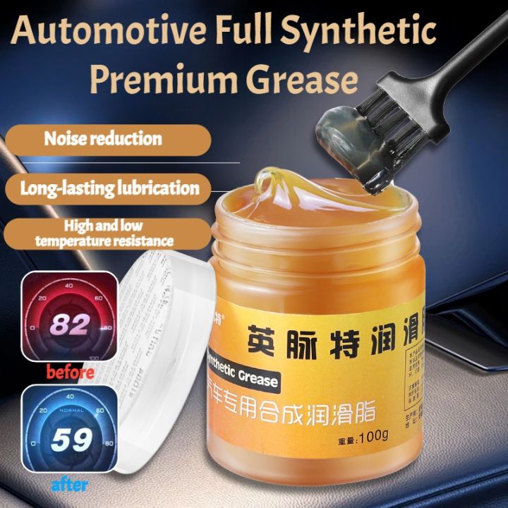 Automotive door hinge lubricating grease | Lazada