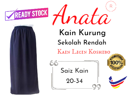 Anata Kain Sekolah Rendah Biru Licin/Kain Susun Tepi Sekolah BIRU GELAP ...