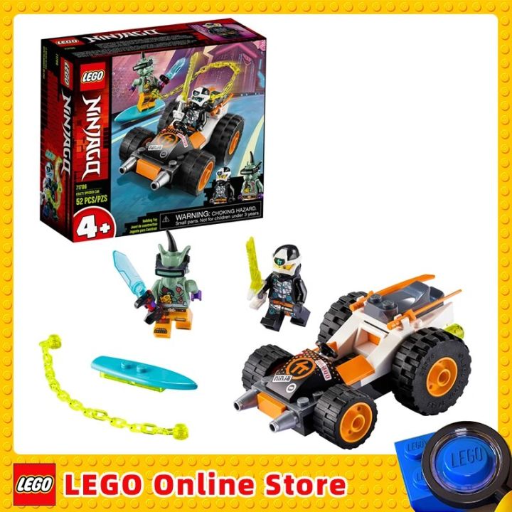 LEGO & NINJAGO Cole’s Speeder Car 71706 Ninja Car Building Kit (52 ...