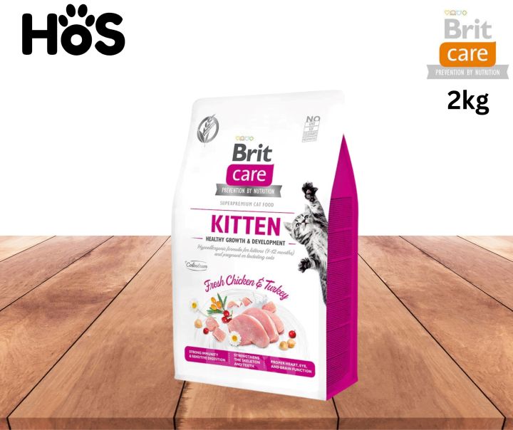Brit Care Kitten Dry Food 2kg | Lazada