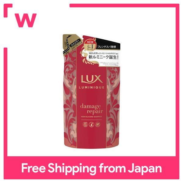 LUX LUMINIQUE Damage Repair Shampoo Refill 350g | Lazada PH