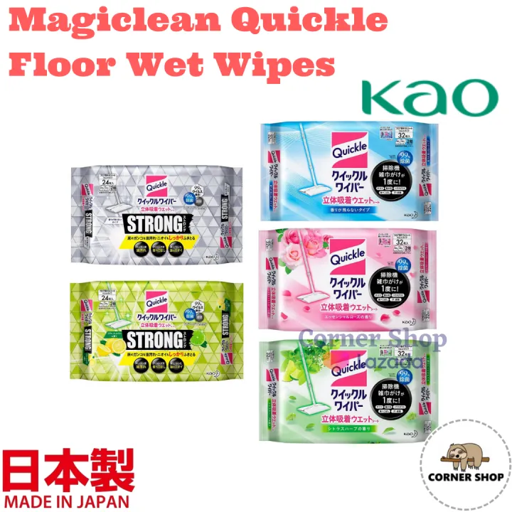Kao Magiclean Quickle Wiper Floor Wet Wipe Clean Floor Wipes | Lazada ...