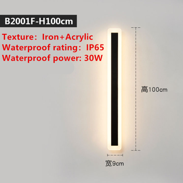 2PC 100Cm Waterproof outdoor wall lamp LED Long wall lamp IP65 Aluminum ...