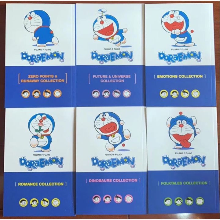 [6 books] Doraemon Comic (English) | Lazada Singapore