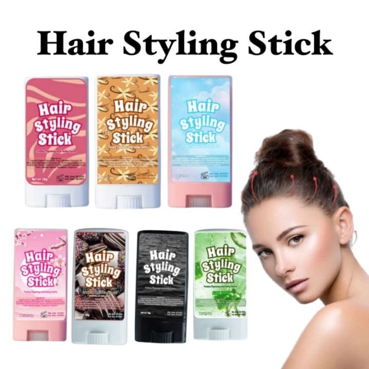 Hair Wax Styling Stick Hair Tamer Stick rebranding | Lazada PH
