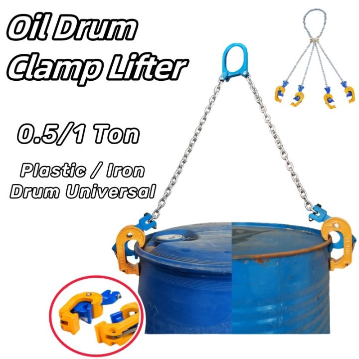 【FDSS SDFDGFDH 103] Oil Drum Clamp Lifter Barrel Clamp Double Chain 0.5 ...