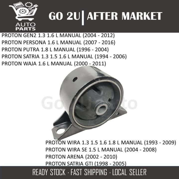 REAR ENGINE MOUNTING-MB870012 PROTON GEN2 ,PERSONA,PUTRA,SATRIA ,WAJA ...