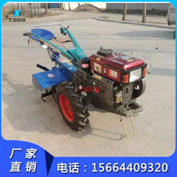 Small agricultural walking tractor Shandong 101 type walking cultivator ...