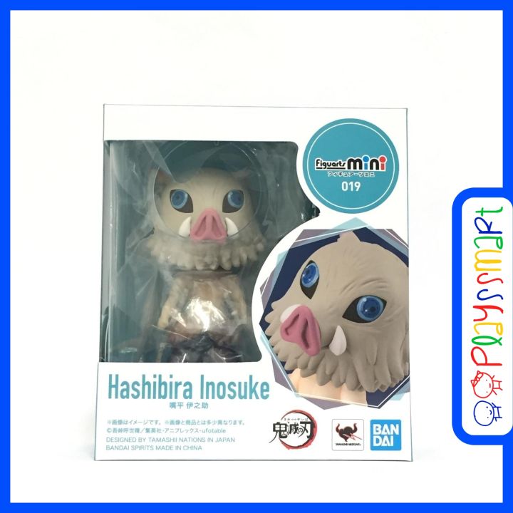 [BANDAI] Figuarts Mini INOSUKE HASHIBIRA (Demon Slayer) | Lazada