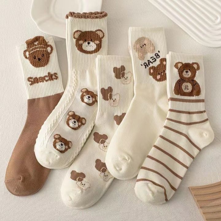 MALAYSIA READY STOCK!1 Pair Japanese Lady Little Cute Cartoon Brown ...