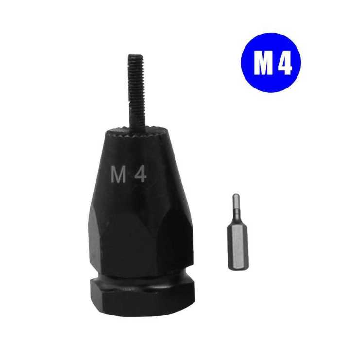 Industrial Rivet Nut Gun Nozzle Self-locking Gun Head Pull Riveting ...