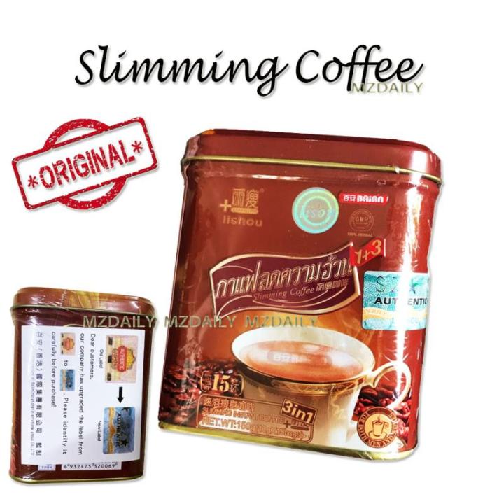 NEW Authentic Lishou Slimming Coffee (STRONG VARIANT) (15 sachets ...