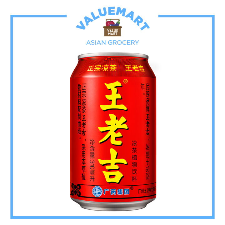 Wang Lo Kat (Wang Lao Ji) Traditional Chinese Herbal Tea Drink in Can - 310 ml | Lazada PH