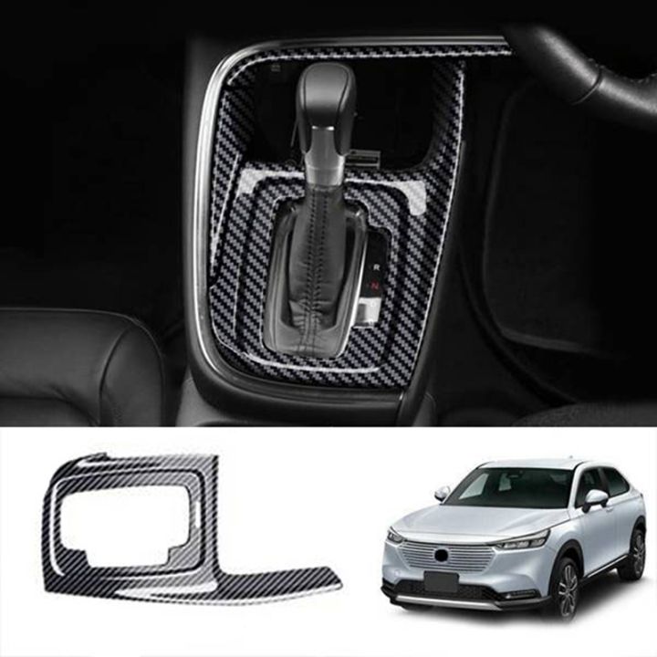 Car Carbon Fiber Central Gear Panel Control Panel Decal Interior ...
