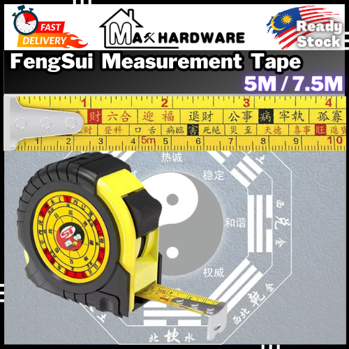 Fengsui Measurement Tape Huat Huat Tape Feng Shui Power Tape Measuring Tape Lazada