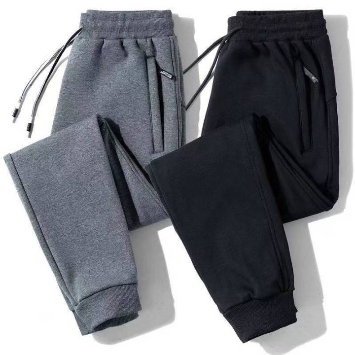 Plain Jogger pants for unisex | Lazada PH