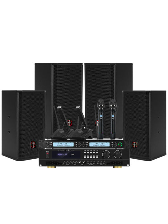 Conference Audio Set Special Speaker for Small and Medium-sized Meeting ...