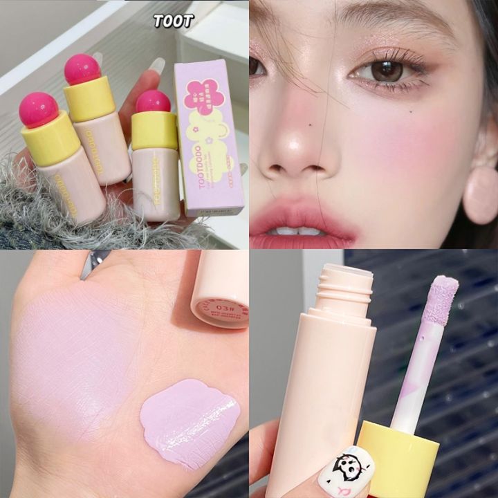 Toot Dodo คอนซีลเลอร์กลบรอยคล้ำใต้ตาแต่งหน้าคอนซีลเลอร์ไฮไลต์น้ำที่ ...