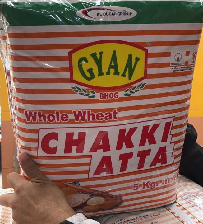 GYAN CHAKKI Fresh ATTA 5kg (แป้งสาลี) Flour 5 kg แป้งข้าวสาลี 5 ...