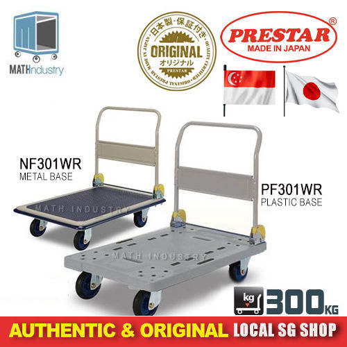 300kg MADE IN JAPAN PRESTAR Plastic or Metal Base Heavy Duty Trolley ...