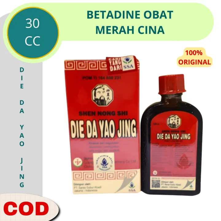 Obat Luka Betadine Cina Asli Obat Merah Cina Asli Betadin Cina Die Da ...
