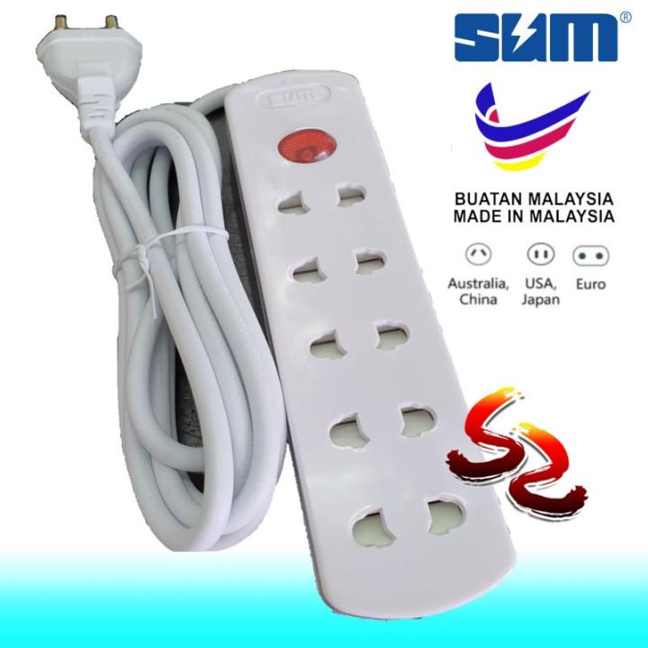 SUM Multi 5 way 2 pin plug switch socket extension 2 meter wire AC ...