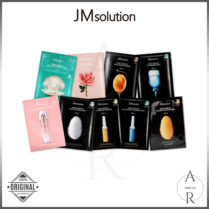 JM SOLUTION Luminous Water Honey Marine Glow Active Moisturising ...