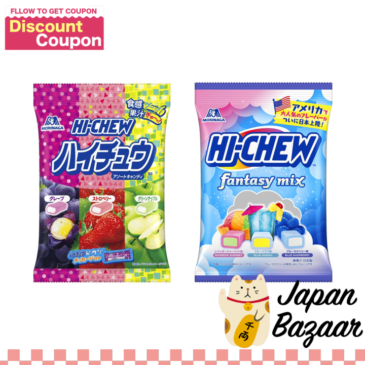 Morinaga Hi-Chew Candy Assortment | Lazada