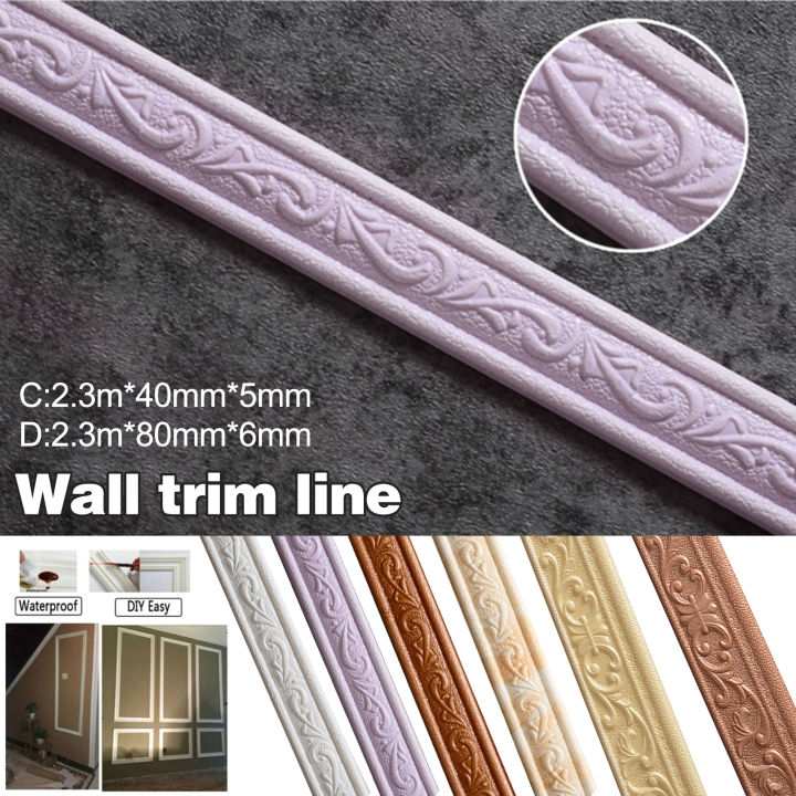 HUNU 3D Pattern Sticker Wall Trim Line Skirting Border Decoration Self ...