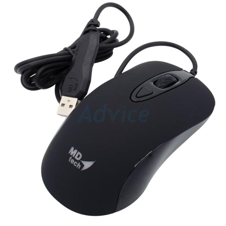 MD-TECH USB Optical Mouse (MD-109) Black | Lazada.co.th