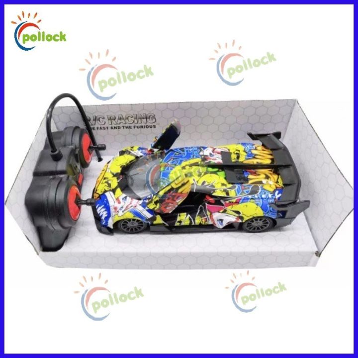 Colorful Graffiti Remote Control Car Battery Operated Top Speed 120 ...