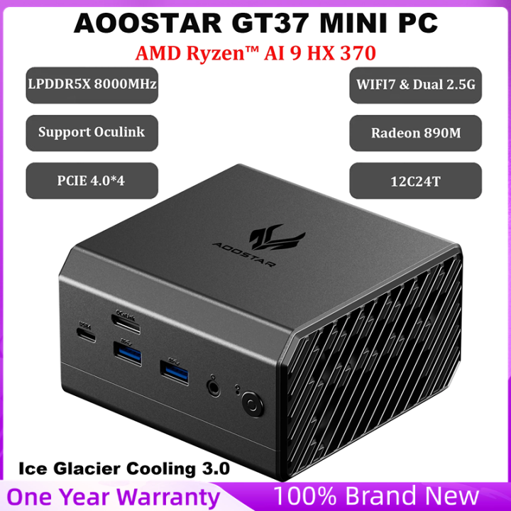AOOSTAR GT37 AMD Ryzen™ AI 9 HX 370 Mini PC LPDDR5X 8000MHz PCIe4.0 SSD ...