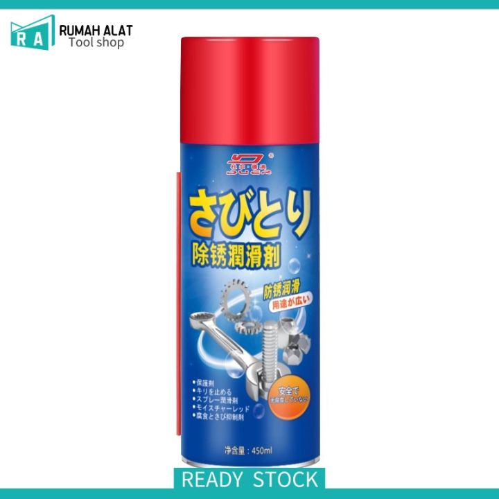 450ML Specialist Fast Drying Contact Cleaner Spray Rust Removal Anti ... 450ML Specialist Fast Drying Contact Cleaner Spray Rust Removal Anti ...