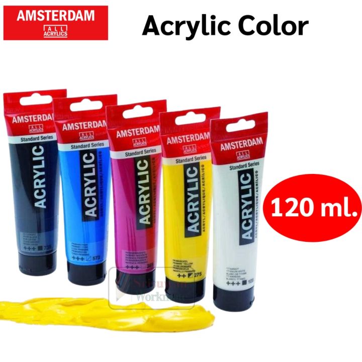 Amsterdam สีอะคริลิค 120ml Special Color Made in Nederland สีอะคริลิค ...